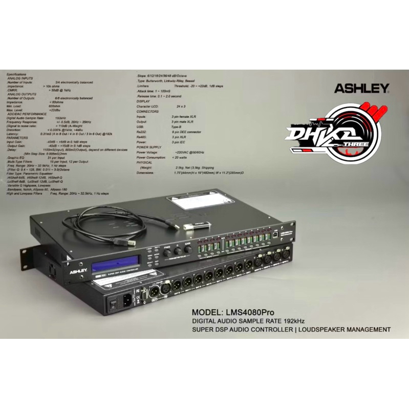 Jual DLMS MANAGEMENT ASHLEY LMS 4080PRO / DLMS MANAGEMENT LMS 4080 PRO ...