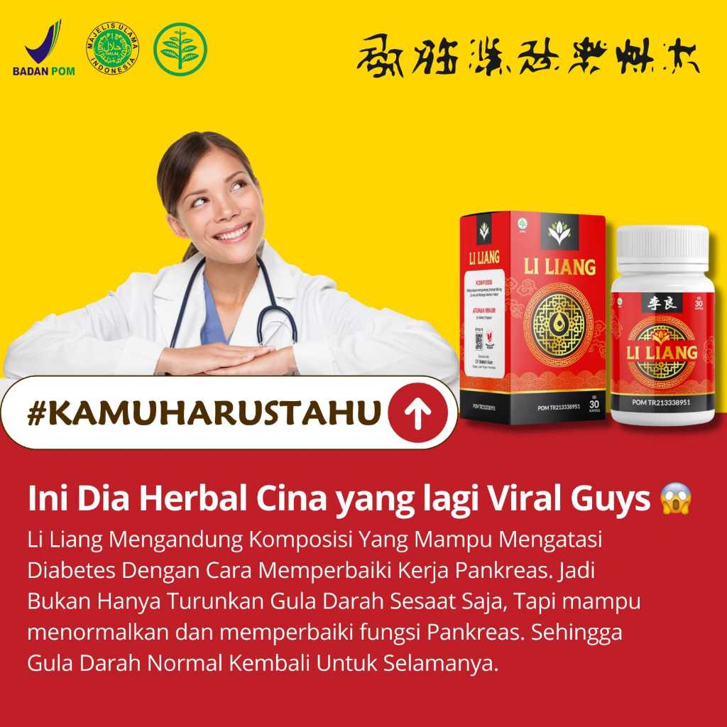 Jual LI LIANG TCM HERBAL CHINA KESEHATAN DIABETES INSULIN STABIL DARAH ...