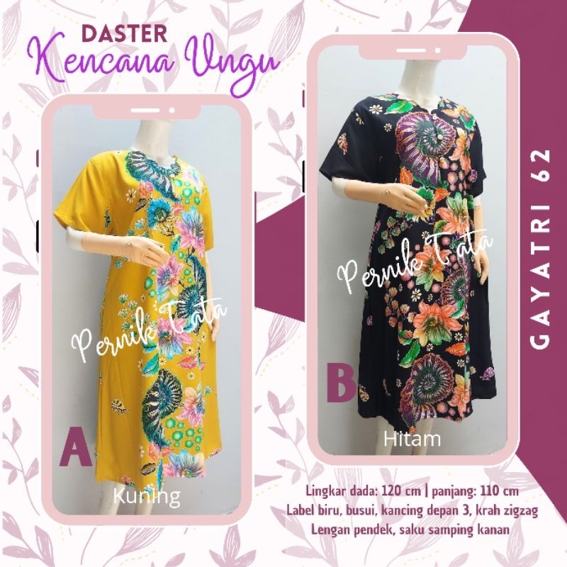 Jual Daster Kencana Ungu Asli Label Biru Jumbo LD 120 seri GAYATRI ...