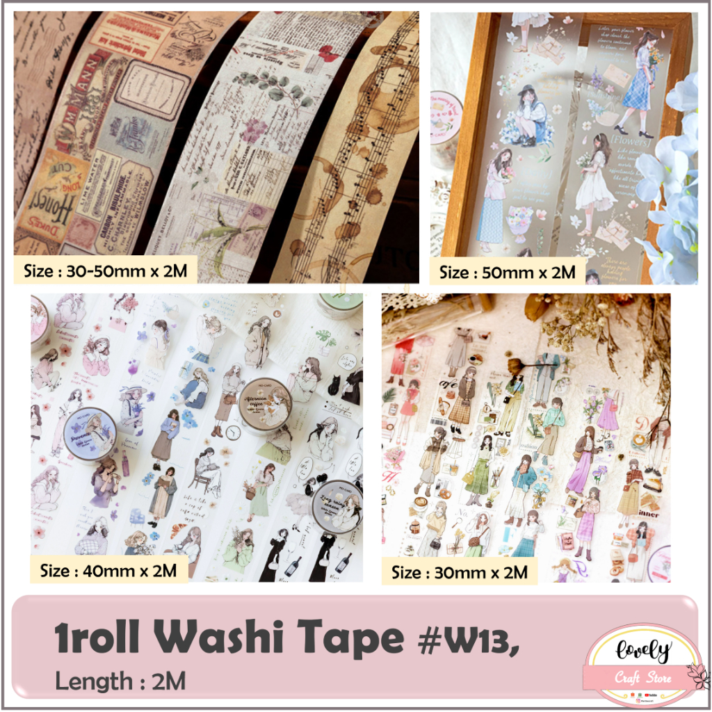 Jual LovelyCraftStore | W13 Washi Tape 2M Masking Tape Selotip Jepang ...