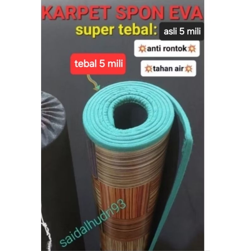 Jual KARPET SPON SUPER TEBAL 4 MILI EMPUK SEDANG PIRAL UKURAN 120X200 ...