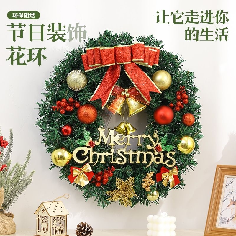 Jual Jc Acc Krans Pintu Natal / Karangan Bunga Hiasan Pintu Natal Merry Christmas / Garland ...