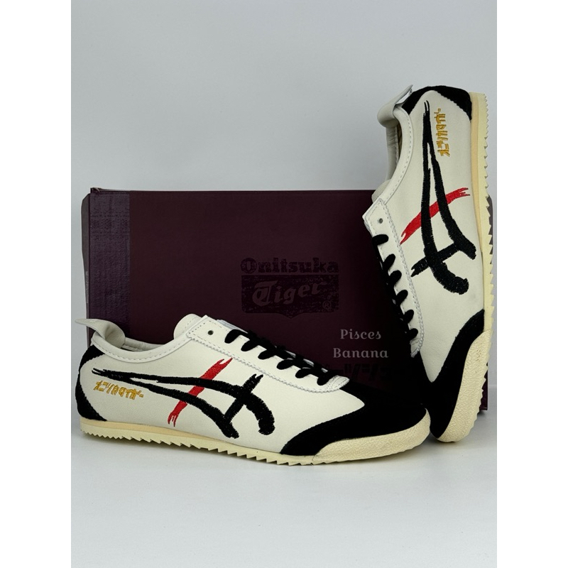 Jual Sepatu ONITSUKA Mexico 66 Deluxe Kabuki Cream Black | Shopee Indonesia