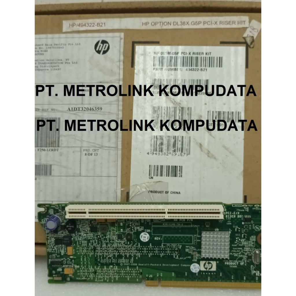 Jual HP OPTION DL38X GSP PCIe RISER KIT | Shopee Indonesia
