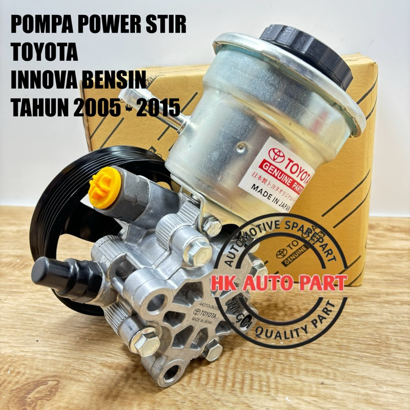 Jual POMPA POWER STEERING STIR TOYOTA INNOVA BENSIN (2005 - 2015 ...