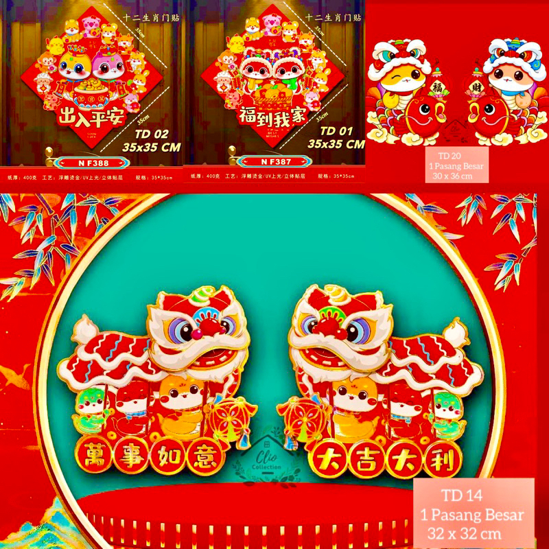 Jual TEMPELAN IMLEK 2025 SHIO ULAR / HIASAN IMLEK SHIO ULAR | Shopee ...