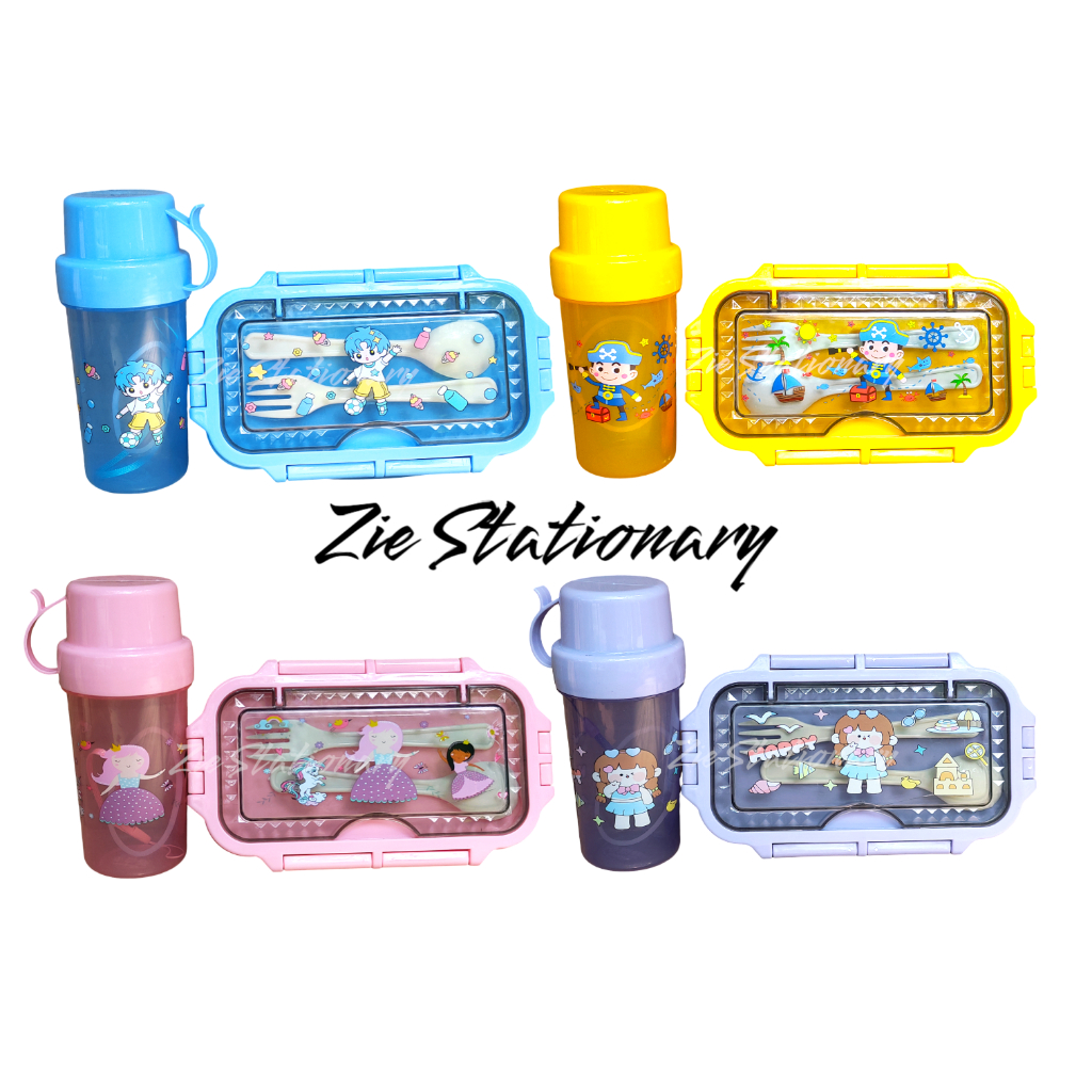 Jual Lunch Box Set Karakter Lucu 2 Sekat Kotak Makan Set Kartun Momo Family Free Sendok Garpu ...