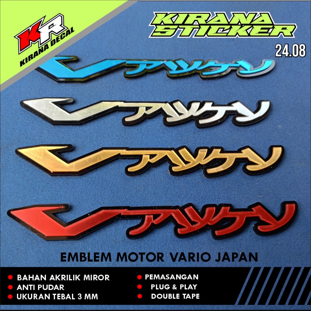 Jual Emblem Motor VARIO JAPAN Stiker Timbul 3D Motor VARIO JAPAN BAHAN ...