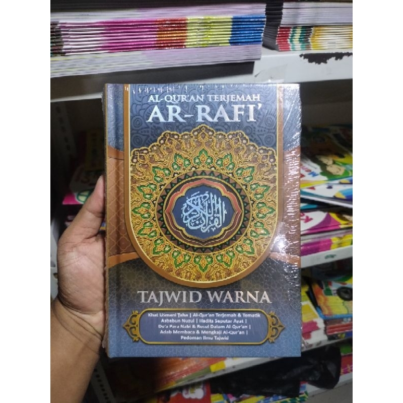 Jual Al Quran Ar Rafi Tajwid Warna Perkata Ukuran A5 | Shopee Indonesia