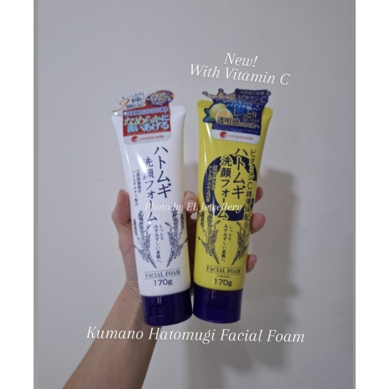 Jual Hatomugi Facial Foam Facial Wash Pencuci Muka | Shopee Indonesia