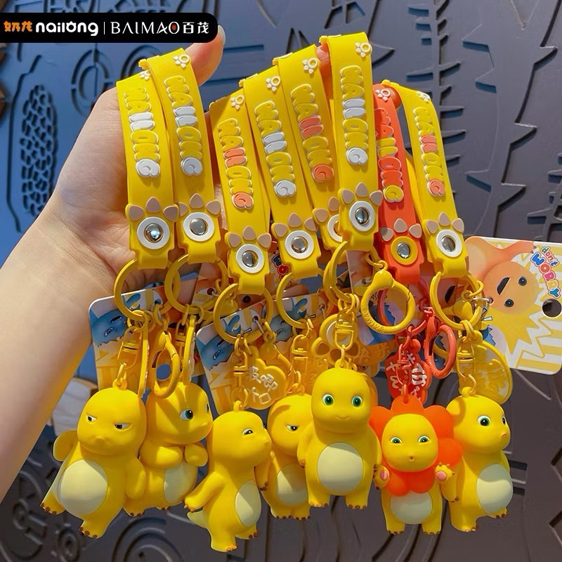 Jual Gantungan kunci dino kuning nailong boneka lucu di NAILONG ...