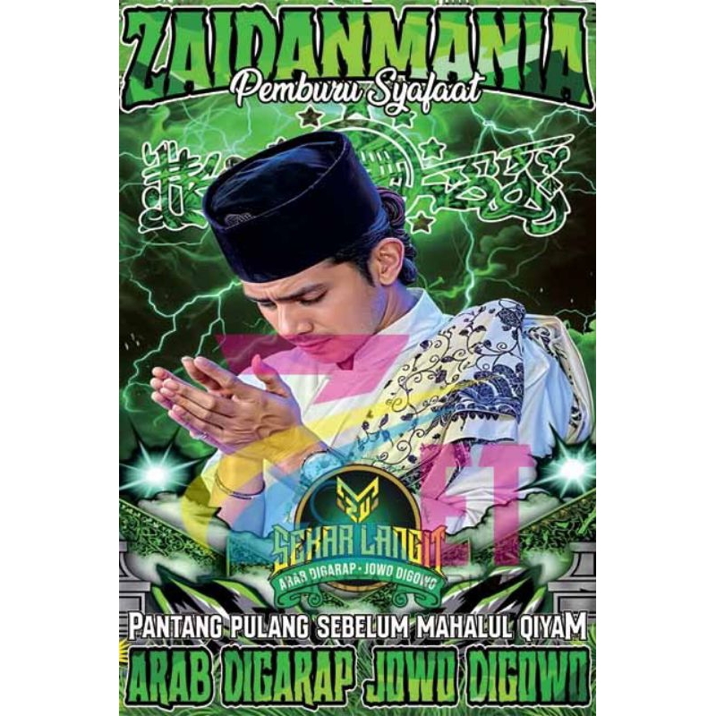 Jual bendera sholawat zaidan mania pemburu syafaat | Shopee Indonesia