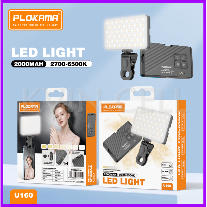 Jual Plokama U160 Selfie Light Portable Jepit Clip Mini Led Video Light ...