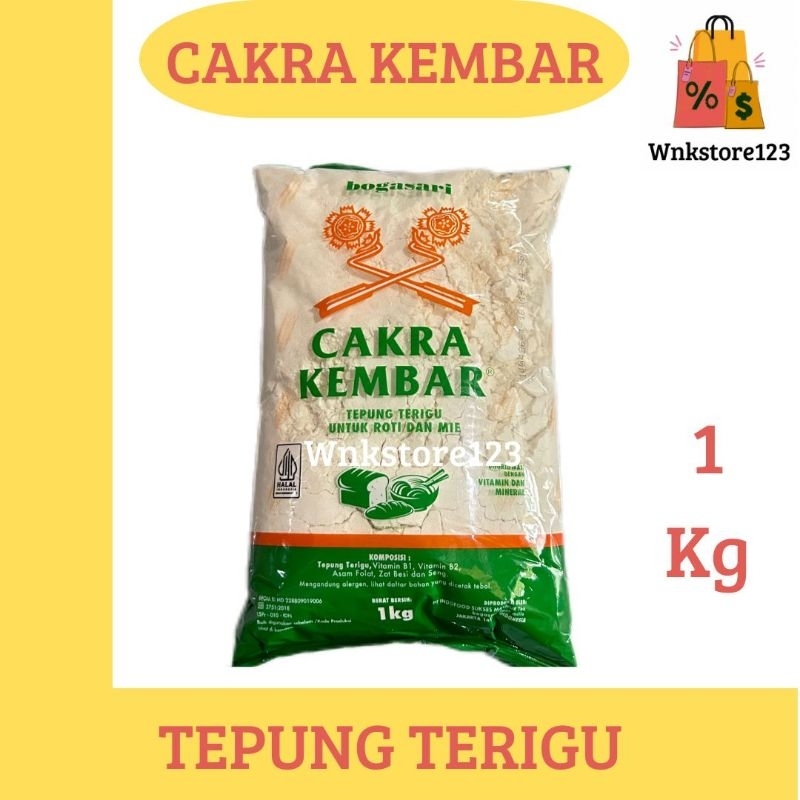 Jual Cakra kembar tepung terigu 1kg | Shopee Indonesia
