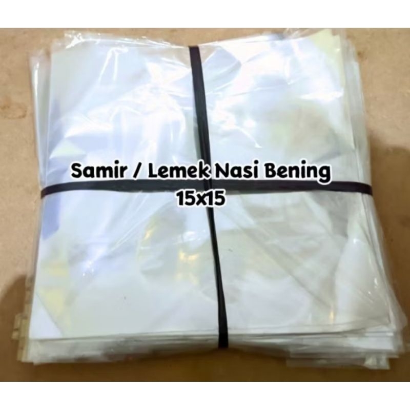 Jual Lemek Plastik 15x15 ( isi 100 )/ Lemek Plastik Bening ( 15x15 ...