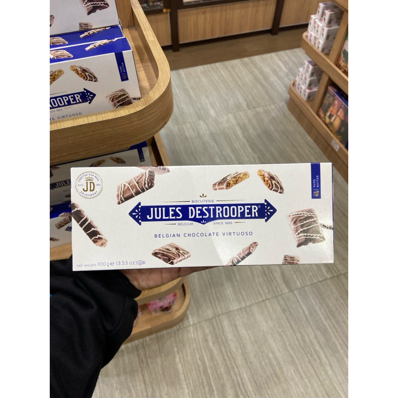Jual Jules Destrooper Biscuit 100gr | Shopee Indonesia