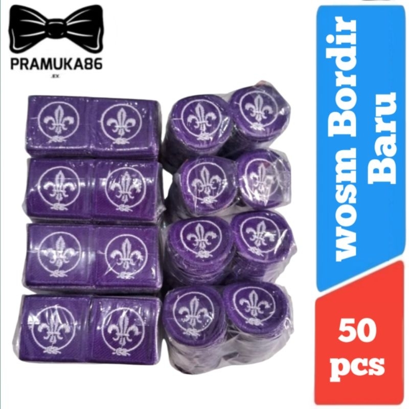 Jual (Dapat 50pcs) Logo Pandu Pramuka Bordir / Tanda Pelantikan Pramuka ...