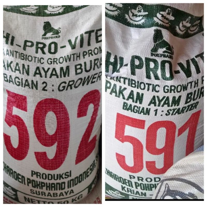 Jual Hi Pro Vite 591& 592 Pakan Ayam Bangkok 5Kg an | Shopee Indonesia