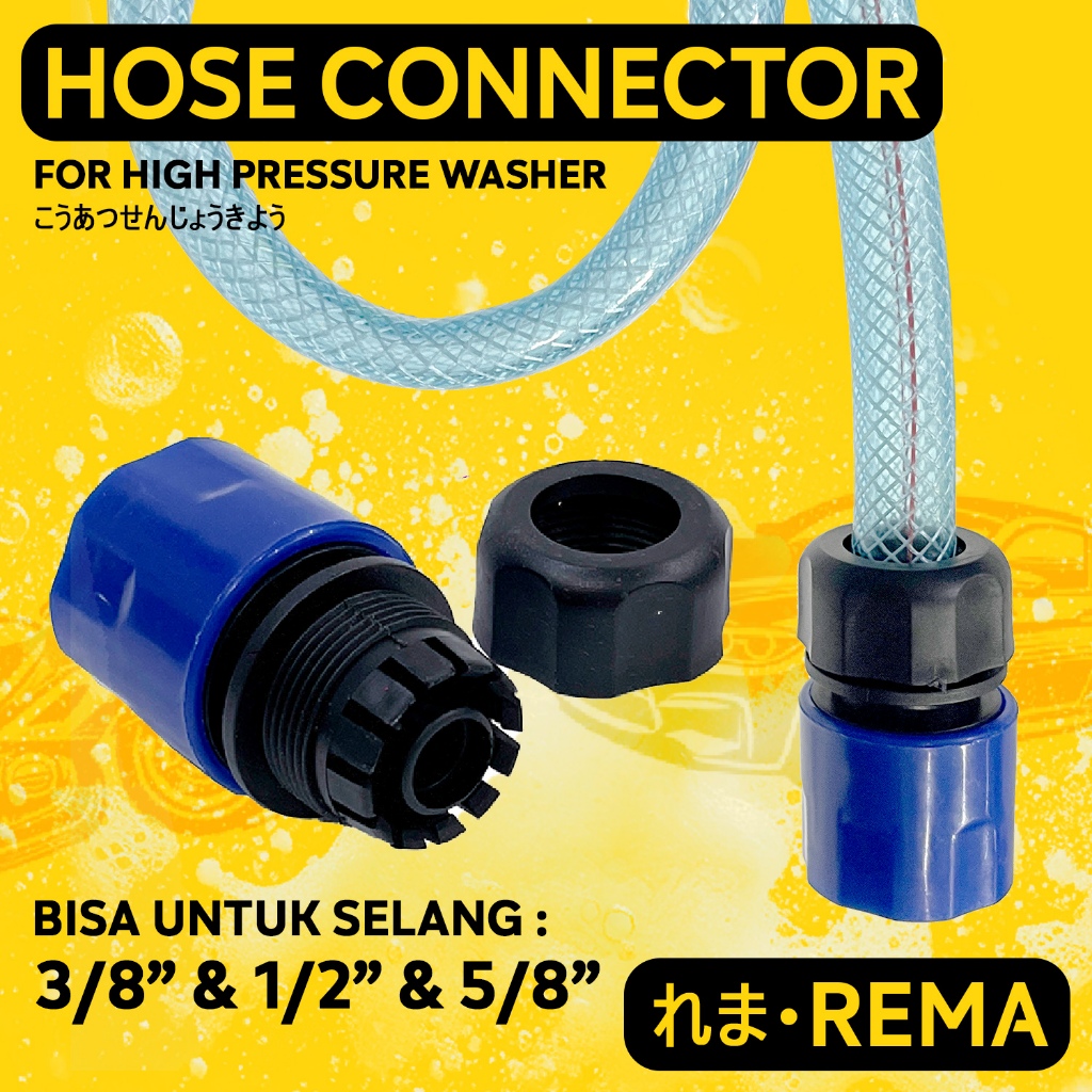 Jual REMA - Konektor sambungan Selang 3/8", 1/2", 5/8" - Hose Connector ...
