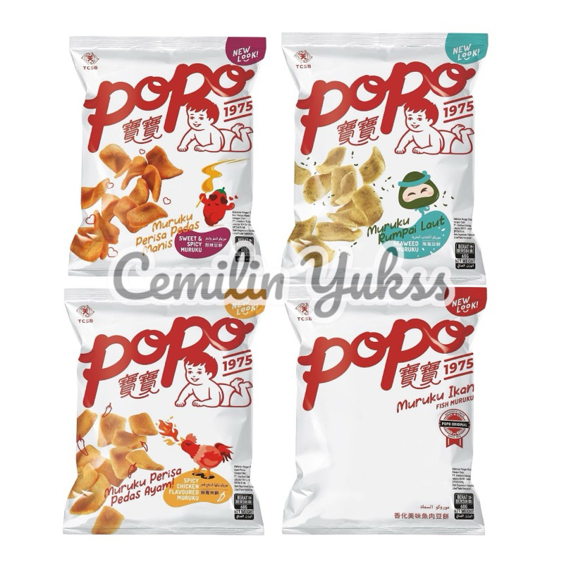 Jual Popo Muruku 60g Ikan Popo Muruku Seaweed Popo Muruku Spicy Chicken ...