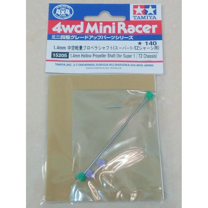 Jual 15205 Hollow Propeller Shaft AR/VZ/Super 2 Original Tamiya ...