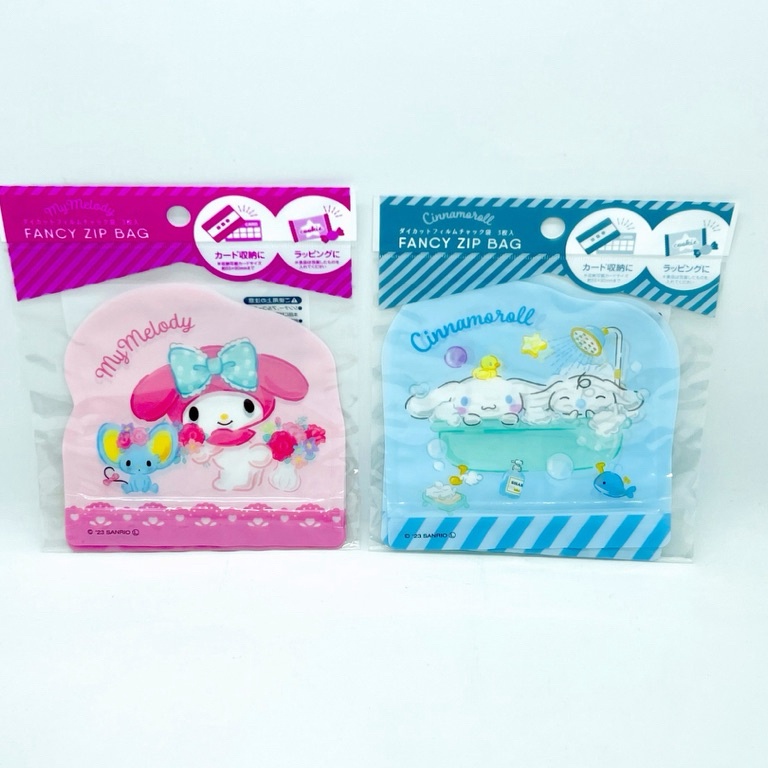 Jual KODE T95G ZIPLOCK FANCY SANRIO JAPAN FANCY ZIPPER BAG FOR STORAGE ...