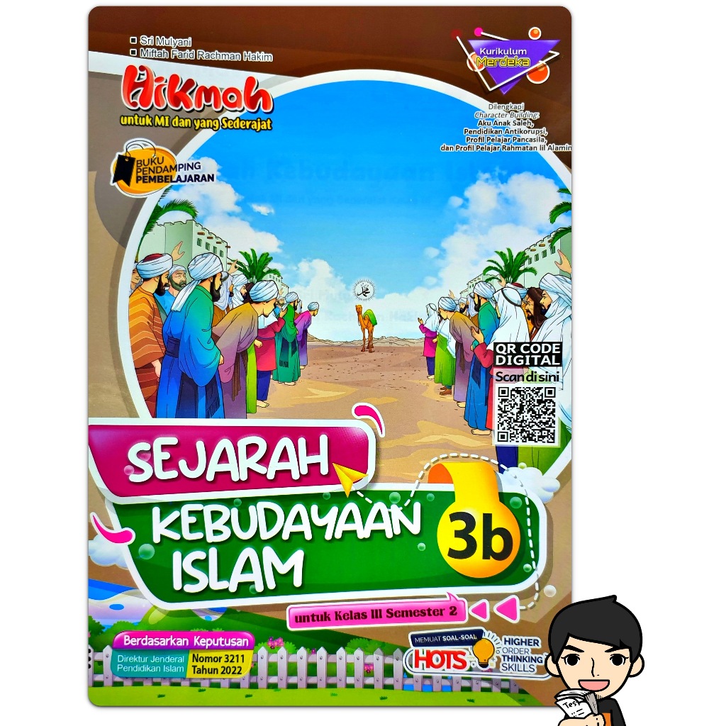 Jual LKS SKI SEJARAH KEBUDAYAAN ISLAM KELAS 3 SEMESTER 2 KURIKULUM MERDEKA KURMER | HIKMAH PUTRA ...
