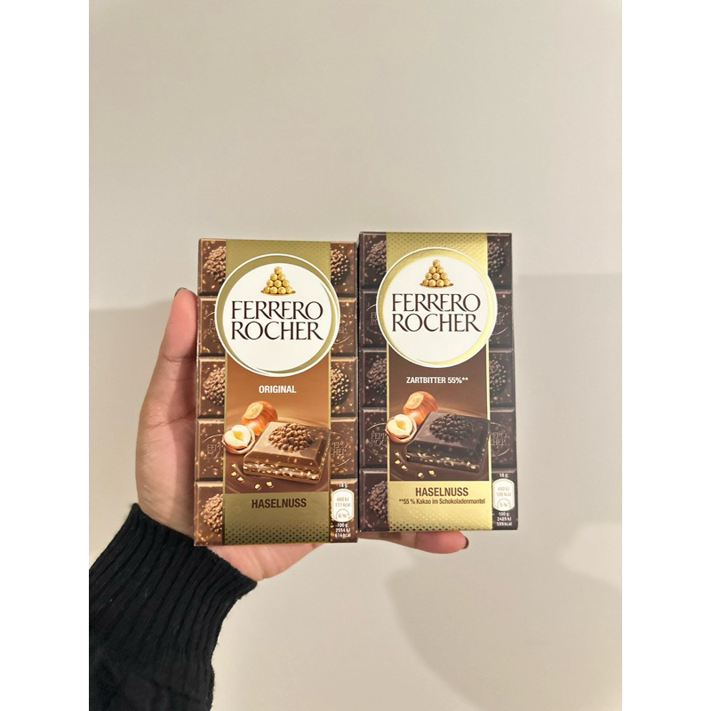 Jual ferrero rocher bar | Shopee Indonesia