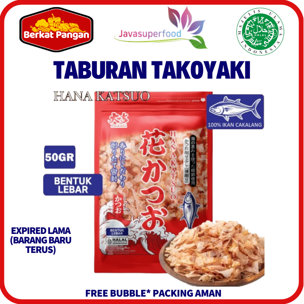 Jual Daikichi Hana Katsuobushi / Taburan Takoyaki / Bonito Flakes Ikan ...