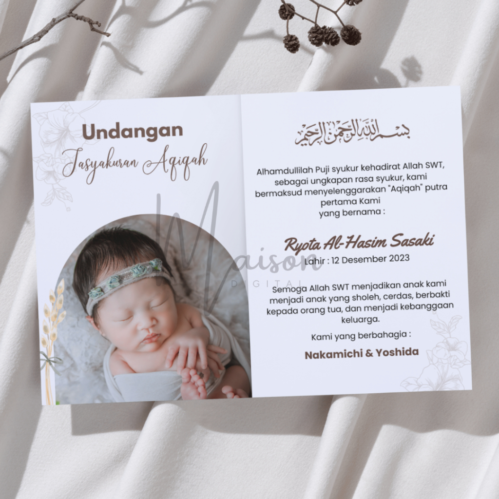 Jual Sticker Tasyakuran Aqiqah - Stiker Box Aqiqah - Stiker Nasi Box ...