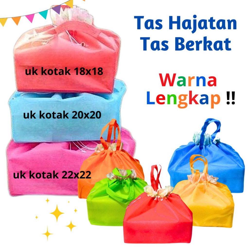 Jual Tas serut polos motif hajatan syukuran Aqiqah Haul Tas Kantong ...