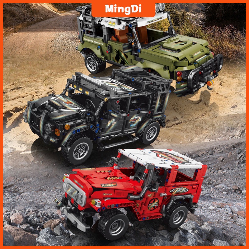 Jual Mainan Mobil Balap Bricks Balok 1:14 Land Rover/Lamborghini model ...