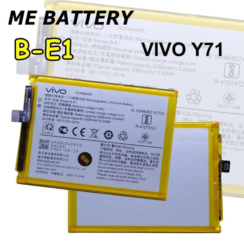 Jual Baterai Batre Battery Vivo Y71/B-E1 ORIGINAL | Shopee Indonesia
