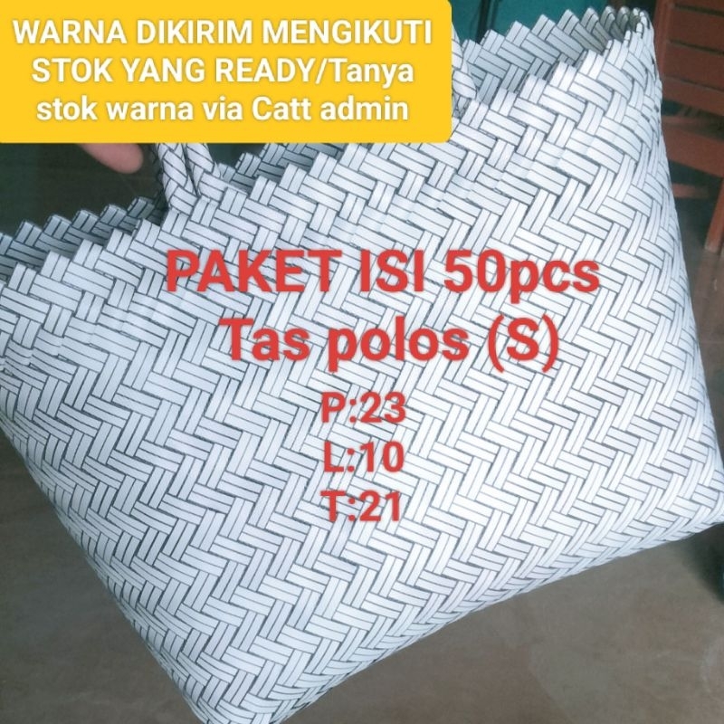 Jual Tas Anyaman PAKET 50pcs Polos KECIL (S) | Shopee Indonesia