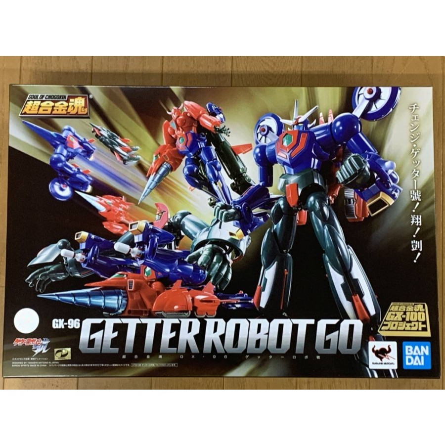 Jual Soul of Chogokin / SOC GX-96 Getter Robo Go | Shopee Indonesia