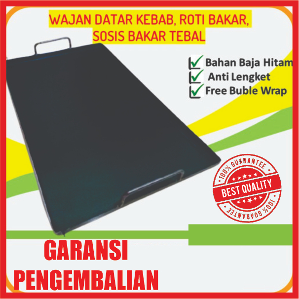 Jual Wajan Roti Bakar Kebab Burger Roti Bakar UkuranTebal 2mm Paket ...