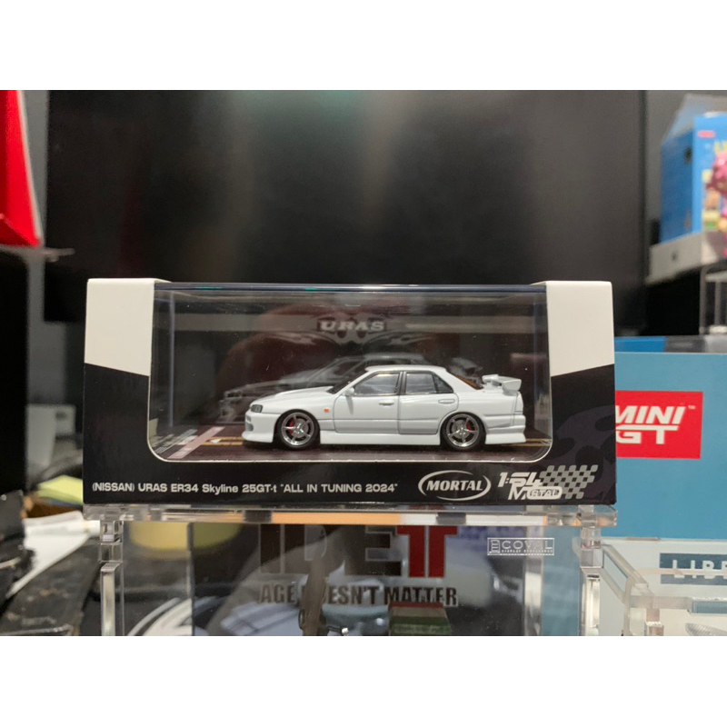 Jual Mortal - uras er34 skyline | Shopee Indonesia