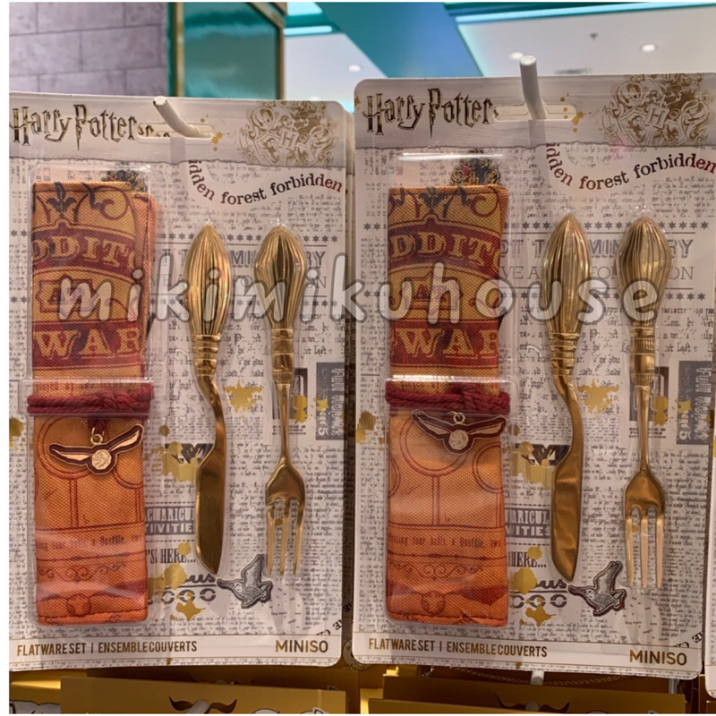 Jual MINISO x HARRY POTTER FORK & KNIFE SET PISAU STAINLESS HOGWARTS ...
