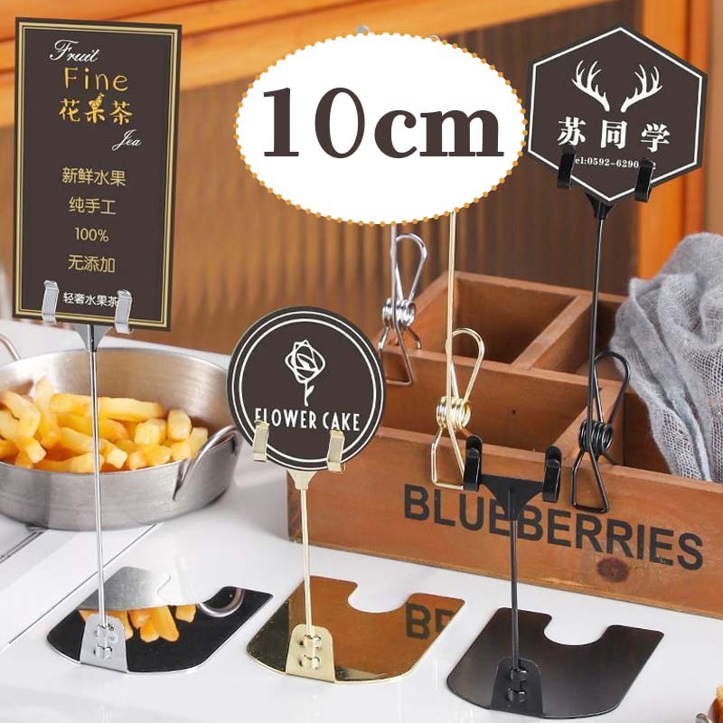 Jual Price Tag Holder 10Cm Stand Menu Meja Menu Stand Display Table ...