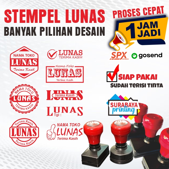 Jual Cetak Stempel Lunas / Stempel flash free desain | Shopee Indonesia