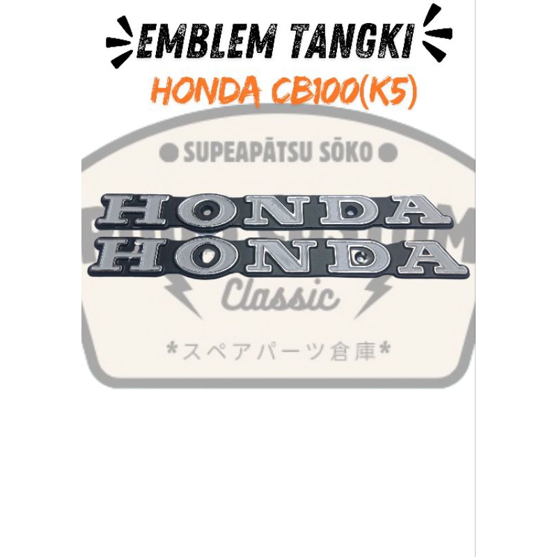 Jual logo tangki emblem tangki set emblem box aki Honda cb100k5 emblem ...