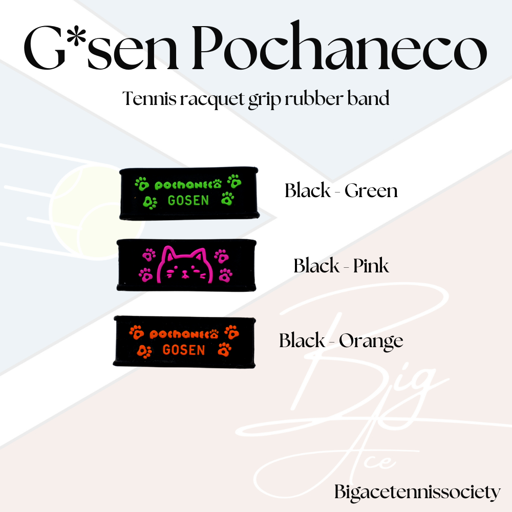 Jual BATS - Tennis Racquet Rubber Band, Cincin Raket Tenis G*SEN ...