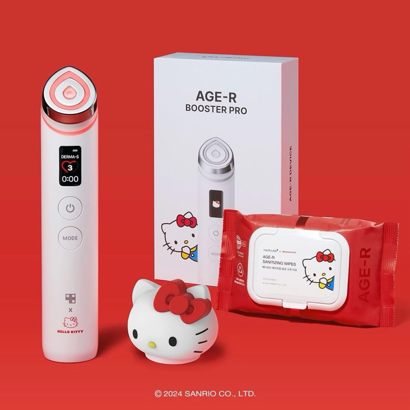 Jual Medicube - Age R Booster Pro Hello Kitty | Shopee Indonesia