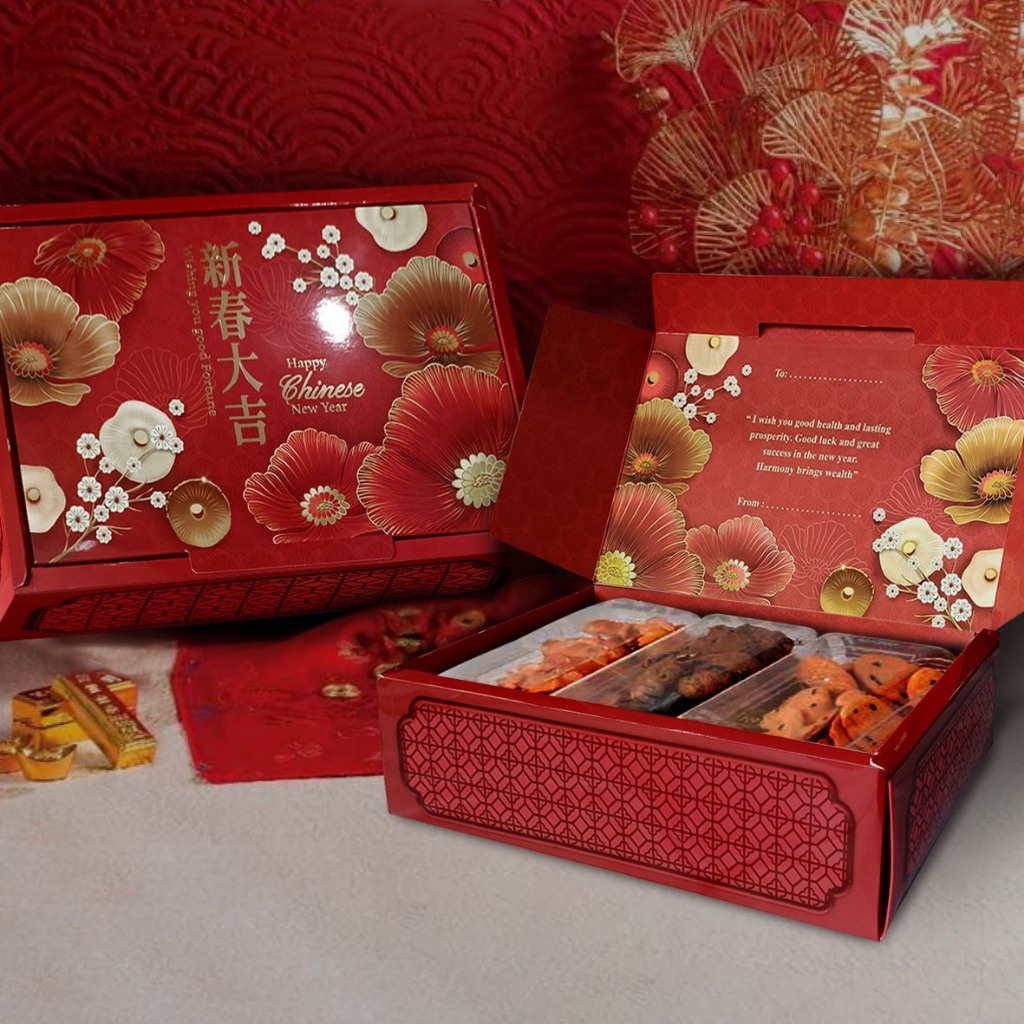 Jual Box Jasmine 10| Box Kue| Kotak Kue Edisi Imlek ( 1 Bal 24 Pcs ...