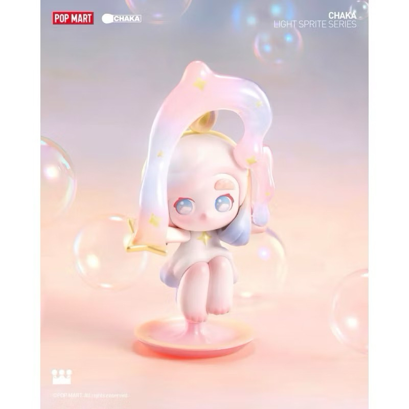 Jual Popmart Chaka Light Sprite - Rainbow | Shopee Indonesia