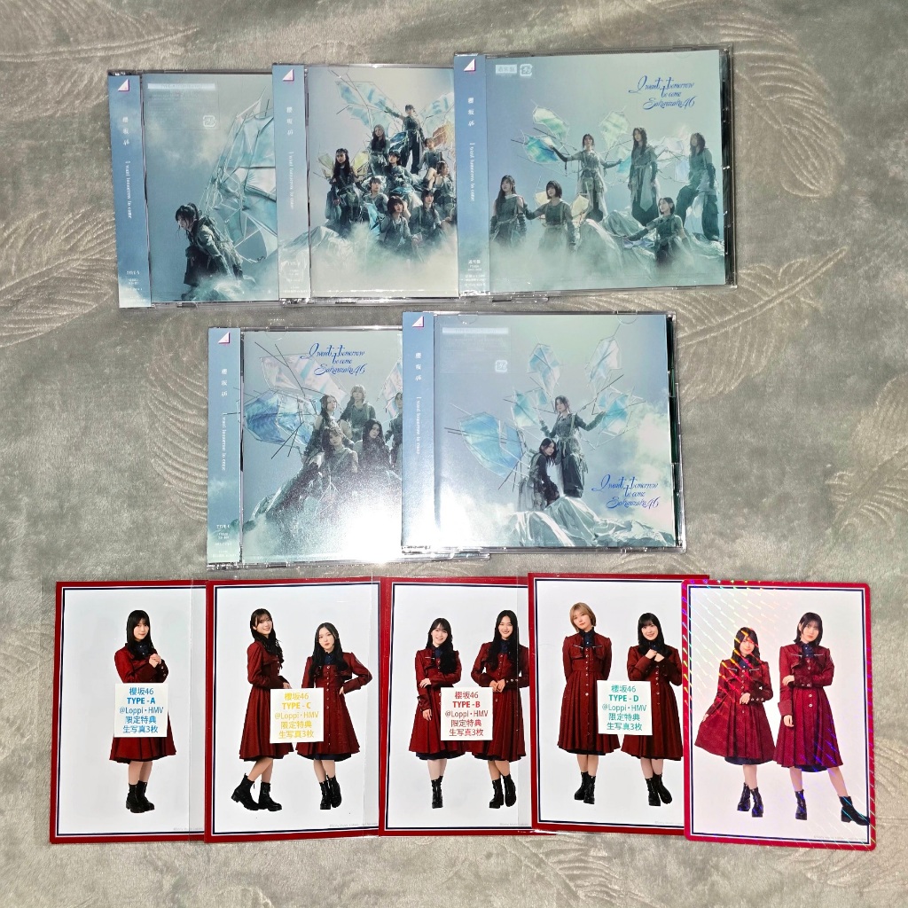 Jual [CD+PP] Sakurazaka46 10th Single "I Want Tomorrow to Come" + (HMV ...