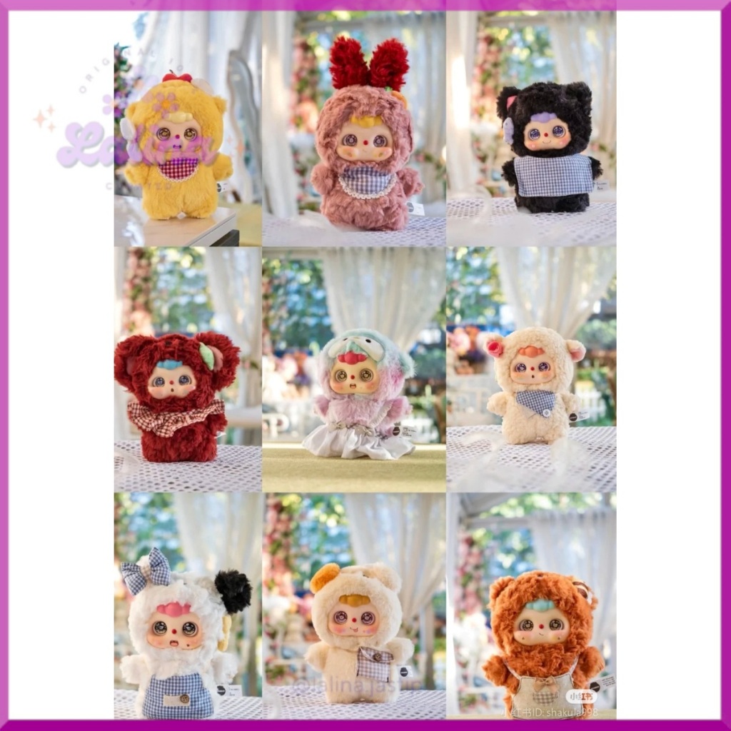 Jual New Release Original Doubao V3 Vinyl Face Blind Box Bagcharm ...