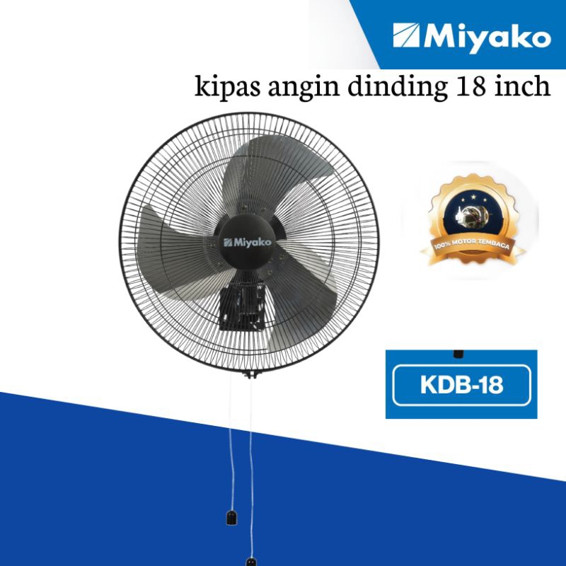Jual wallFan MIYAKO KDB 18 Kipas angin tembok/kipas angin dinding ...