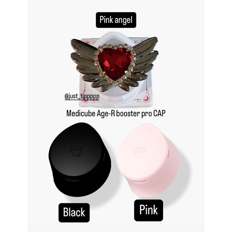 Jual MEDICUBE head cap case penutup kepala device booster pro Age-R ...