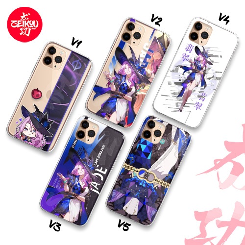 Jual Premium Case Honkai Star Rail - Jade Collection | Shopee Indonesia